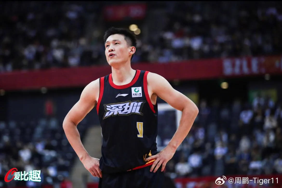“Tình hình bóng rổ nam Trung Quốc ngày càng sa sút, kỳ thủ Zhou Peng ...