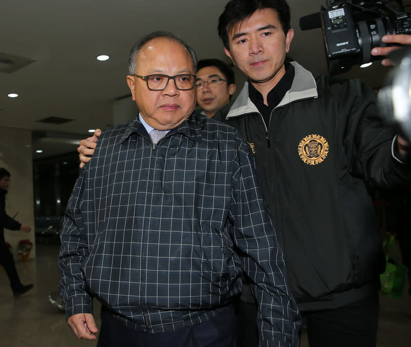 Cựu Tổng thư ký Quốc hội Đài Loan Lin Hsi-shan, sau khi nhận hối lộ và ...