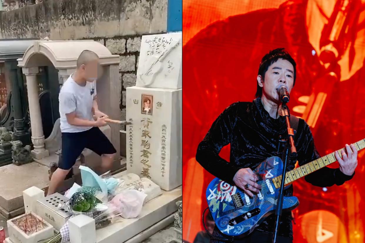 Mộ phần của cố nghệ sĩ Wong Ka Kui bị hỏng do búa sắt, thành viên ban ...