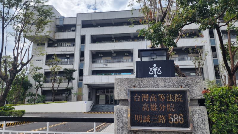 “Lin Sheng-zhang, bác sĩ được mệnh danh ‘Thần y bảo vệ quốc gia,’ bị buộc tội gian lận bảo hiểm ...