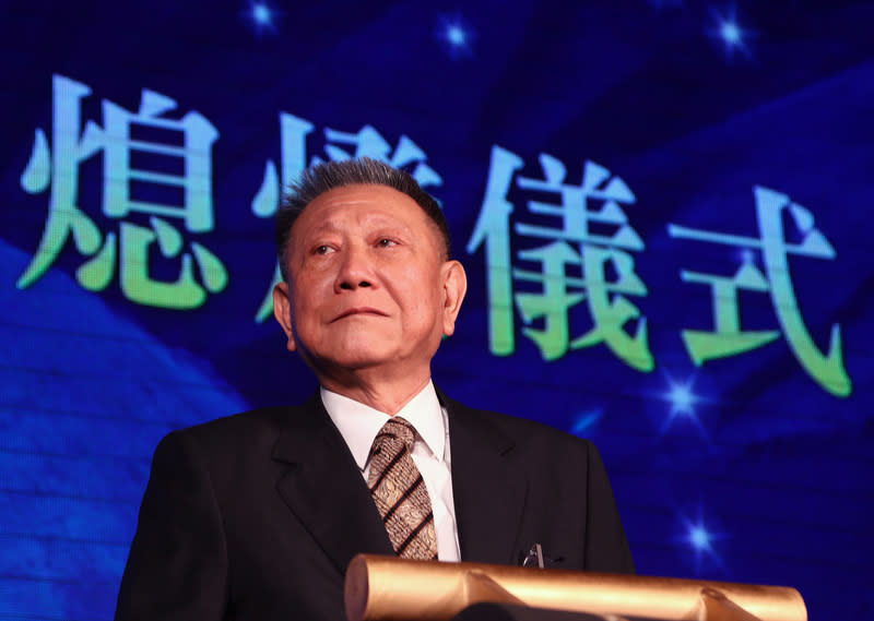 Chủ tịch Tập đoàn Wei Ching bị triệu tập trong điều tra vụ án liên quan đến quy hoạch Khu phức ...