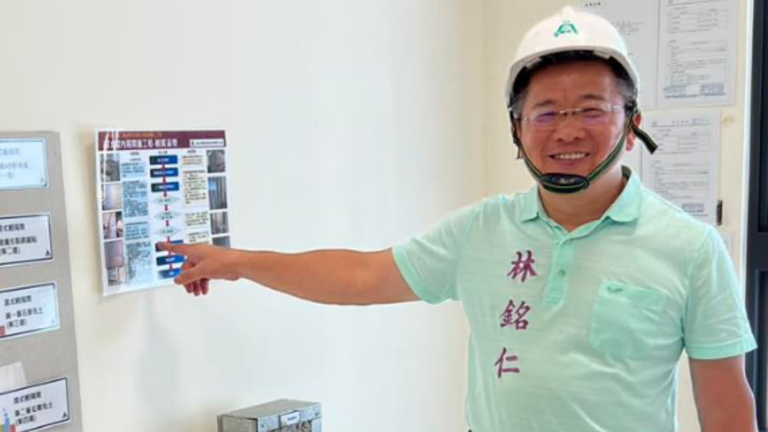 Nghị viên New Taipei Lin Ming-jen bị tạm giam vì nghi ngờ lừa đảo tiền ...